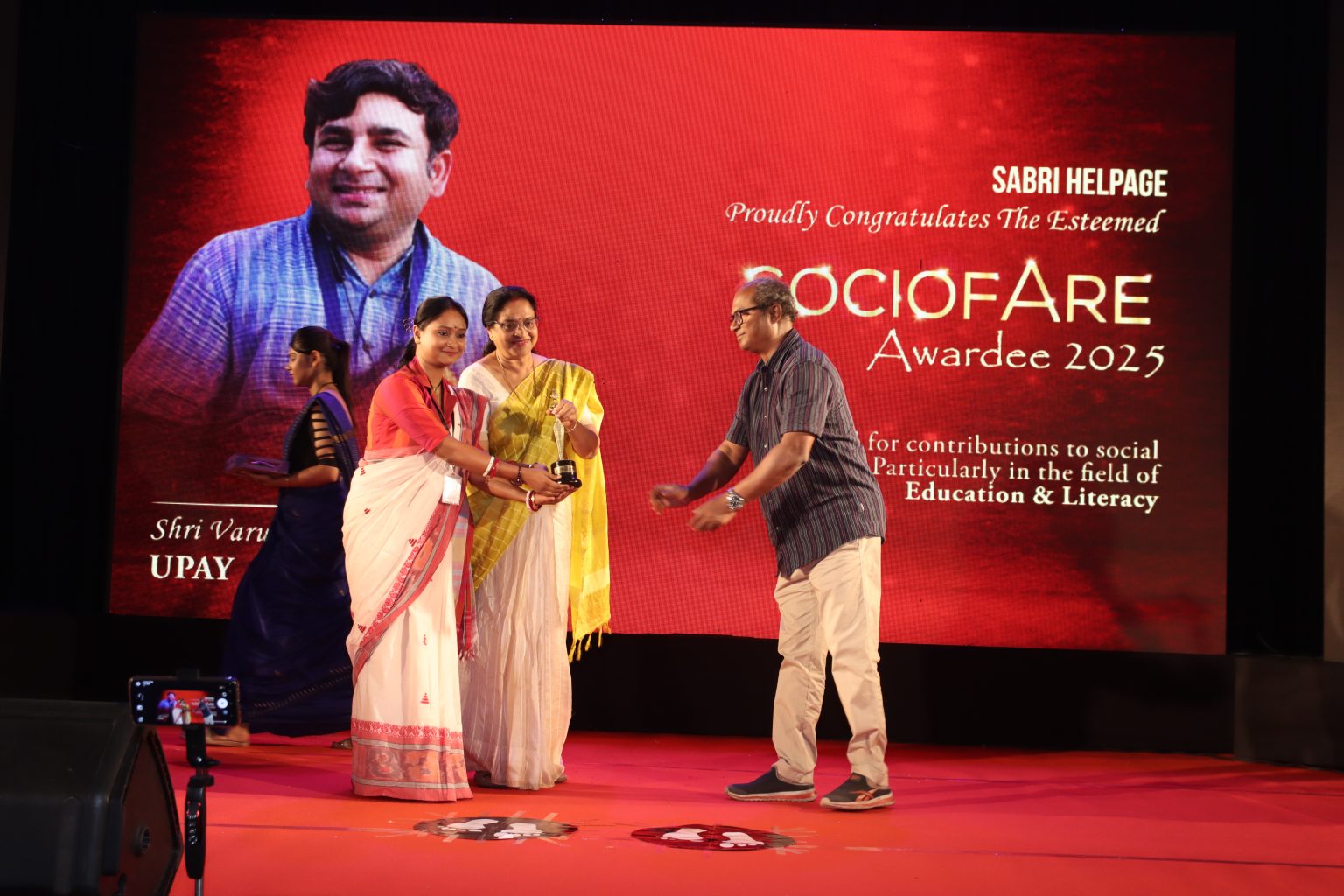 UPAY NGO - ( उपाय ) | Empowering Street Underprivileged Children