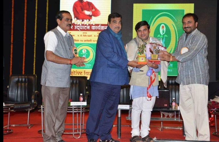 UPAY NGO - ( उपाय ) | Empowering Street Underprivileged Children